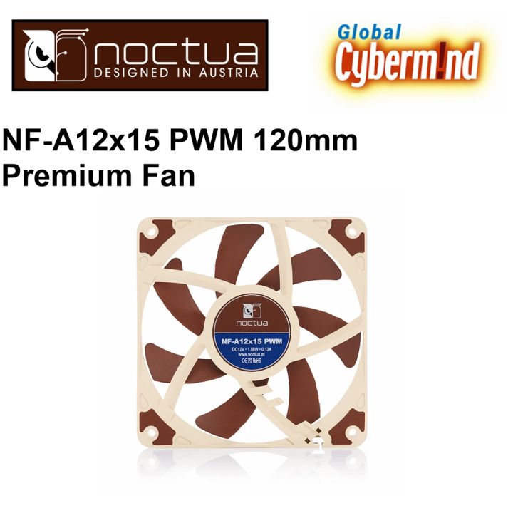 Noctua NF-A12x15 120mm PC case cooling fan Silent 12V 4-pin PWM HTPC ...