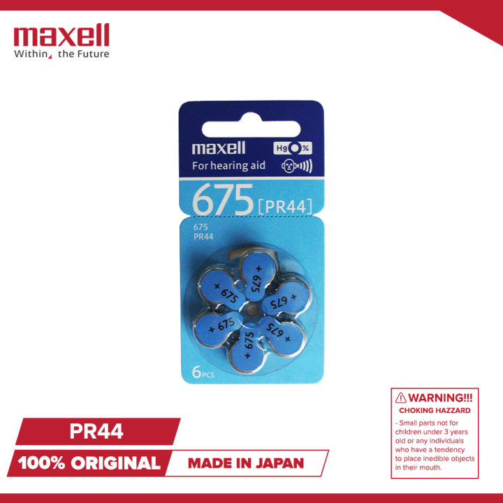 Maxell Hearing Aid Batteries (PR44) | Lazada PH