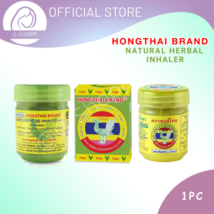 Hong Thai Traditional Thai Herbal Inhaler 1 Bottle | Lazada PH