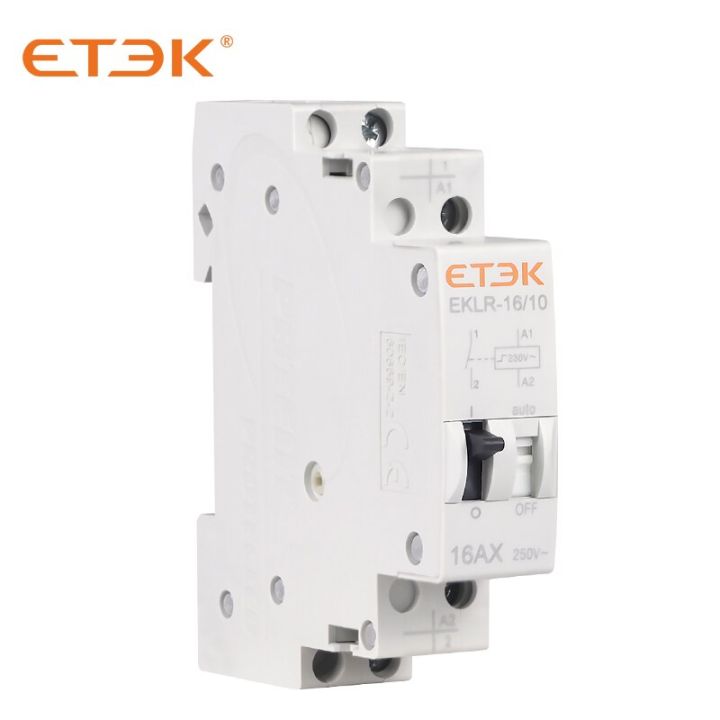 ETEK Impulse Relay Household Bi-stable Latching Auto Control Relay For ...