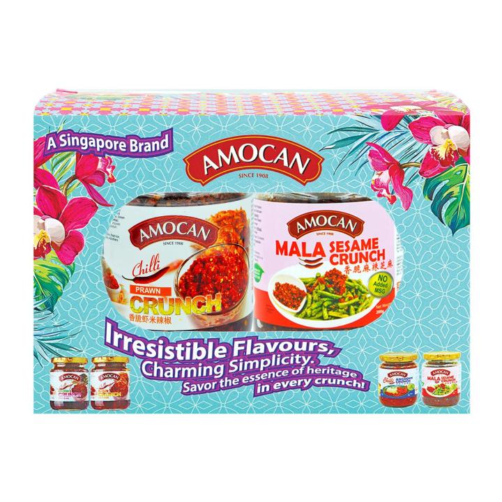 AMOCAN Festive Gift Set (Prawn Crunch 200g & Mala Sesame Crunch 200g ...