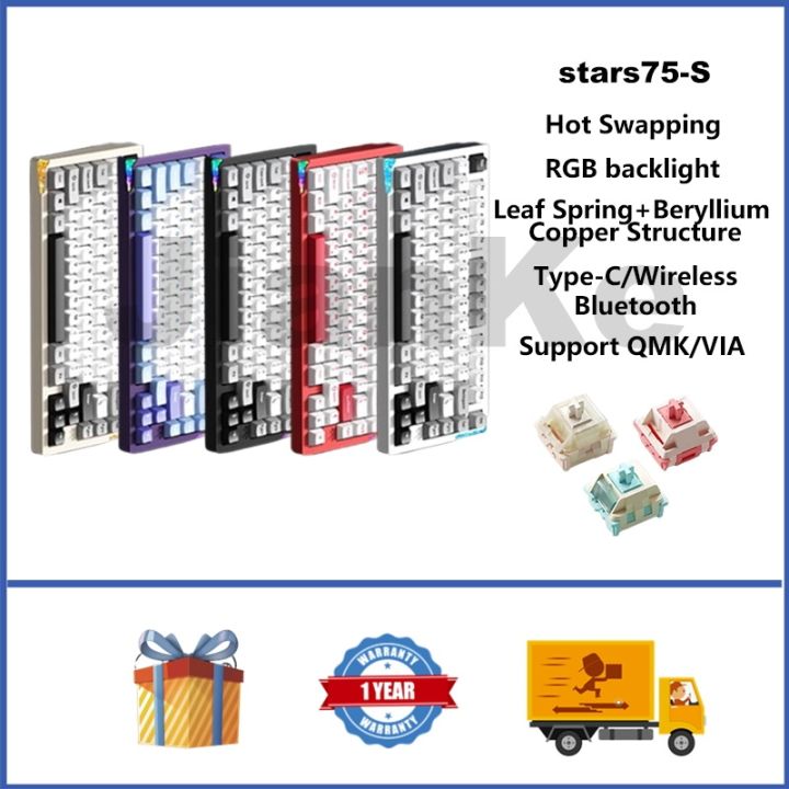 WEIKAV Stars75-S Aluminum Wireless Mechanical Keyboard 75% Hot ...