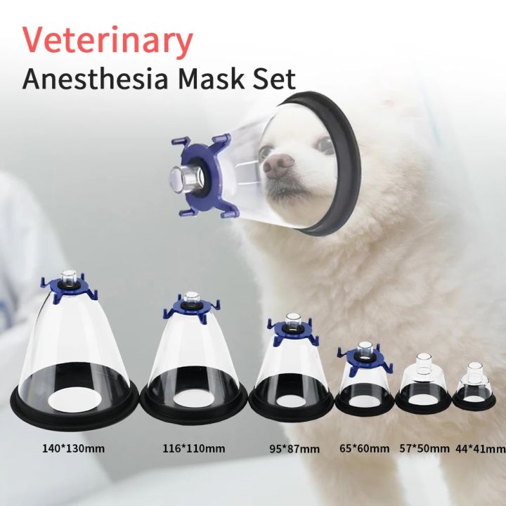 Sinohero 6PCS Pet Breathing Mask Animal Anesthesia Kit For Cat Dog Bird ...
