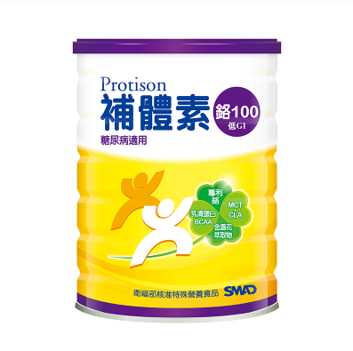 PROTISON DIABETIC MILK POWDER AND ORIGINAL VANILLA FLAVOR 780G | Lazada PH
