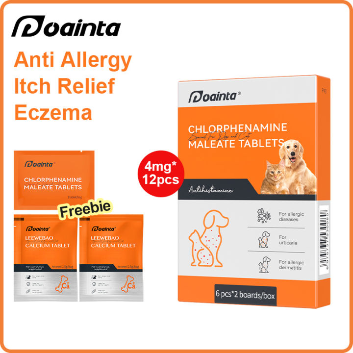 PUAINTA Tablet for dog allergy Veterinarian Recommended Dog treatment ...
