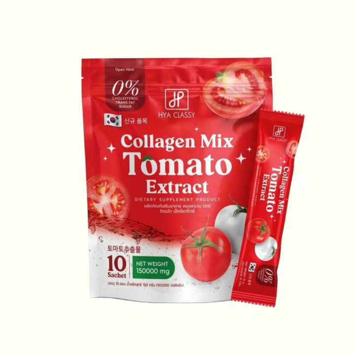 น้ำชงคอลลาเจนมะขือเทศ Hya Classy Collagen mix Tomato 1 ห่อ 10 ซอง | Lazada.co.th