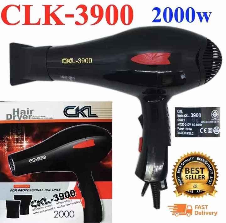 ไดร์เป่าผม CKL รุ่น CKL-3900(ร้านทำผมนิยมใช้)ปรับลมร้อน-ลมเย็นได้ Professional Hair Dryer มีมอก. ...