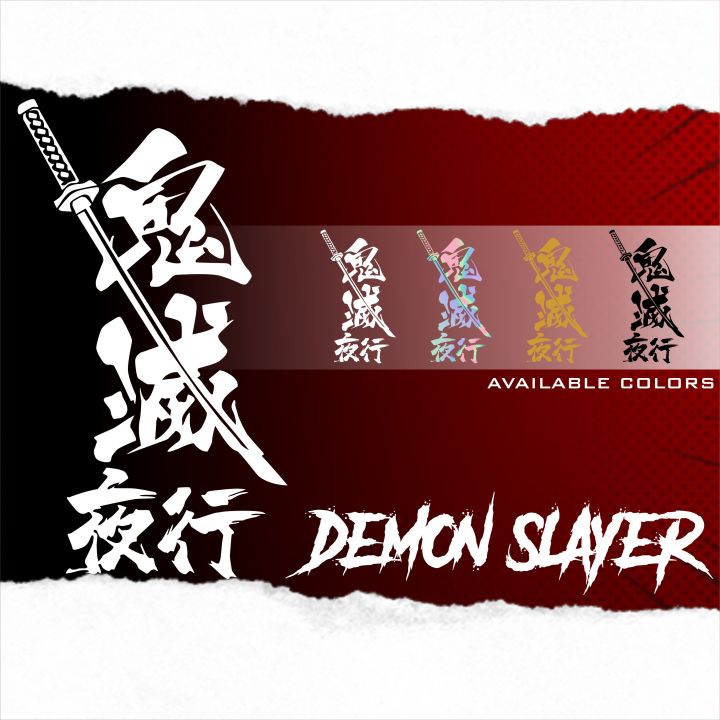 DEMON SLAYER decal cutout sticker for car/motorcycle and helmet | Lazada PH