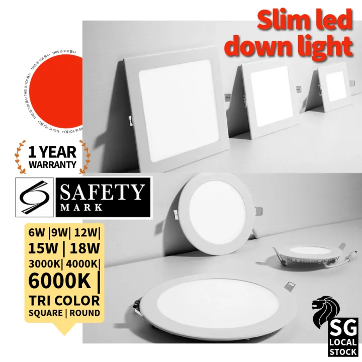 Koyama KE Licht Slim LED safetymark square downlight panel light round panel light 6w/9w/12w/15w ...