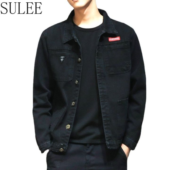 SULEE Men's Denim Jacket Korean Slim Jacket Wild Casual Youth Coat ...