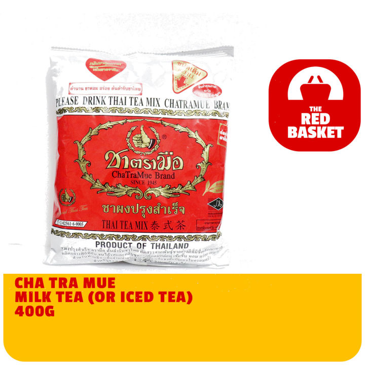 CHA TRA MUE MILK TEA (OR ICED TEA) THAI TEA MIX 400G | Lazada PH