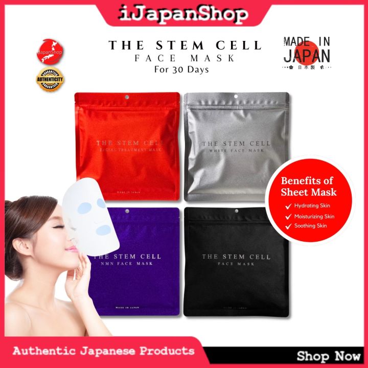 The Stem Cell Facial Mask Whitening Moisturizing Anti-Aging Face Mask 30 Sheets Made in Japan ...