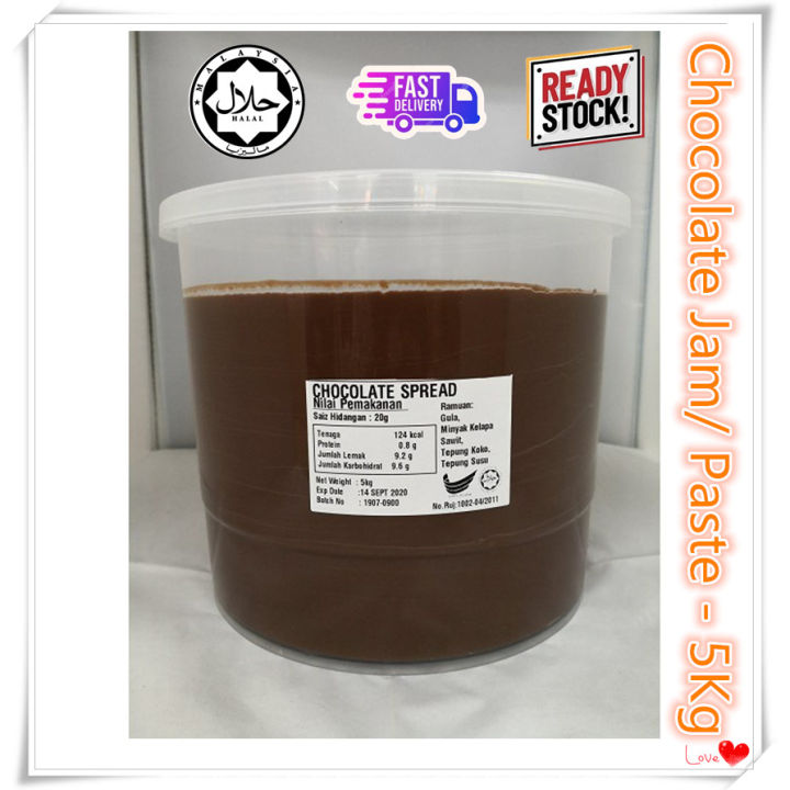 100% HALAL Chocolate Jam/ Paste - 5Kg | Lazada