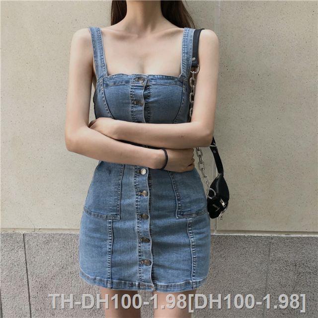 DH100-1.98 เดรสยีนส์ แขนกุด แบบกระดุม ปรับสายได้ มีไซส์ SM สไตล์เกาหลี ชิคๆเก๋ๆ (002) | Lazada.co.th