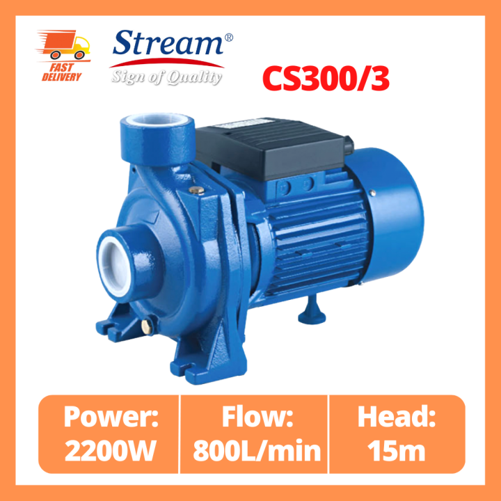 Stream CS300/3 3″ 3HP 240V High Flow Centrifugal Pump | Lazada