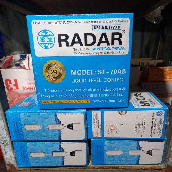 PHAO ĐIỆN RADAR CHỐNG TRÀN NƯỚC TỰ ĐỘNG | Lazada.vn