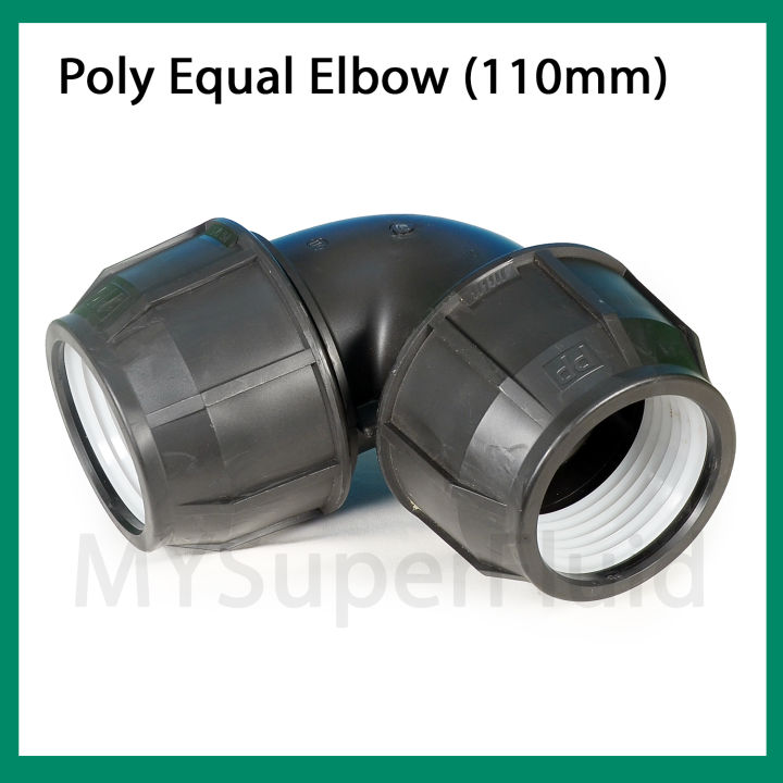 POLY FITTINGS HDPE POLY EQUAL ELBOW [110mm] | Lazada