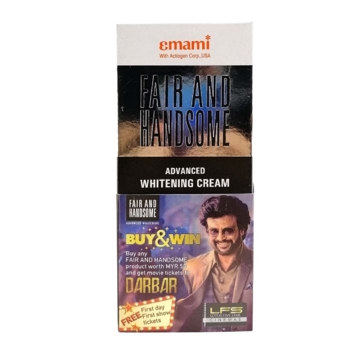 Emami Fair and Handsome Advance Whitening Cream 50gm | Lazada