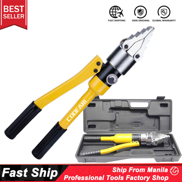 8 Ton Supertool Hydraulic Flange Spreader YQ-30 Portable Expand Flange ...