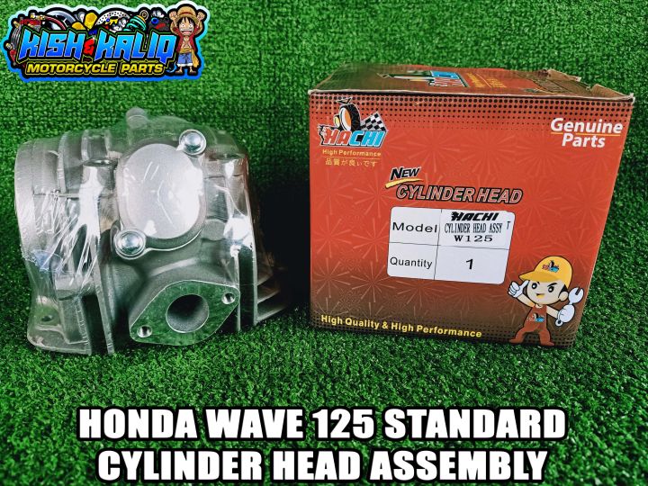 HONDA WAVE 125 CYLINDER HEAD COMPLETE ASSEMBLY | Lazada PH