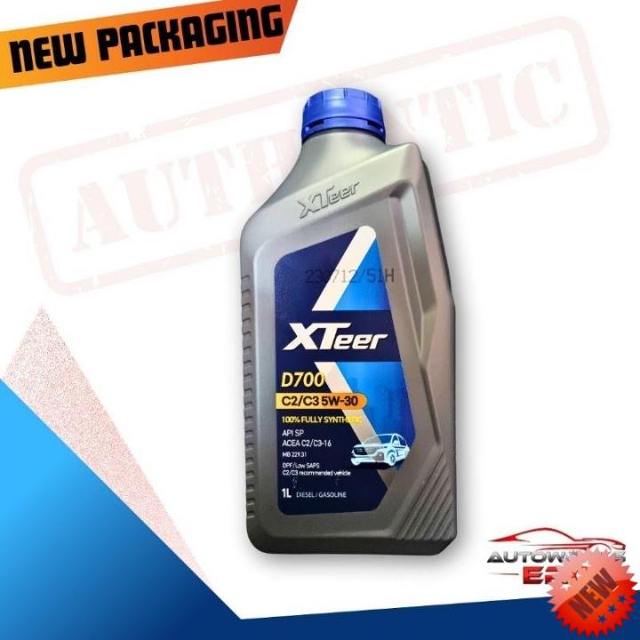 Hyundai Xteer 5w30 100 Synthetic Diesel Motor Oil 1L | Lazada PH