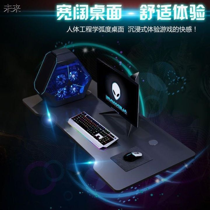 E-sports table desktop computer table couple double game office desk ...