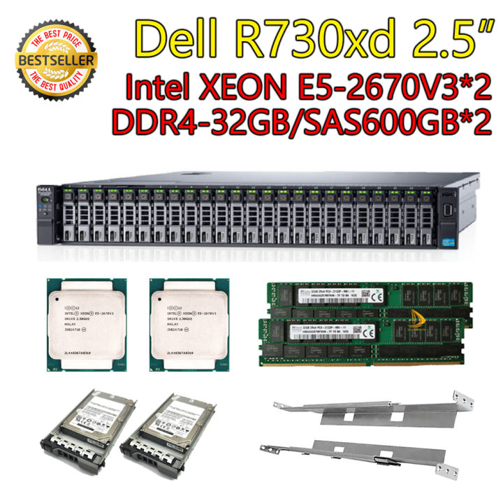 ขาย Server Dell R730XD CPU E5-2620V3x2 HDD SAS600GBx2 RAM32GB RAID H730 Dual PSUx2 ประกัน 1 ปี ...