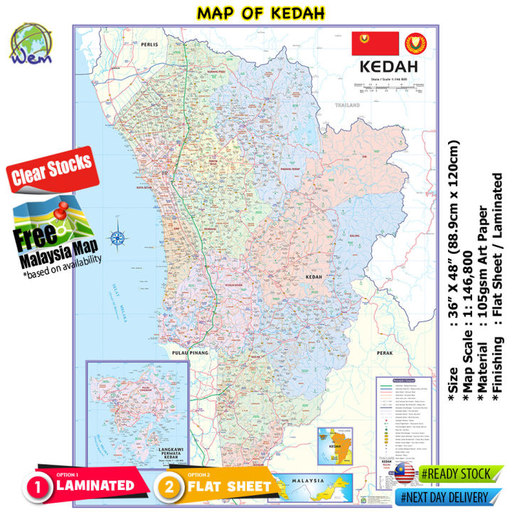 🇲🇾 MAP OF KEDAH (36” x 48” / 88.9cm x 120cm) WEM Malaysia State | Lazada