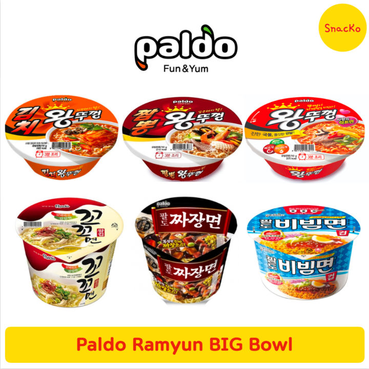 Paldo Ramyun BIG BOWL Noodles - ALL FLAVORS - Ramen Noodles | Lazada PH