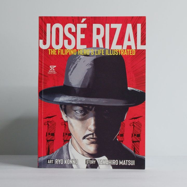 JOSE RIZAL: THE FILIPINO HERO'S LIFE ILLUSTRATED + | Lazada PH