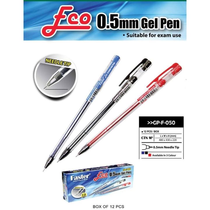 FASTER ECO GEL PEN 0.5MM GP-F-050 | Lazada