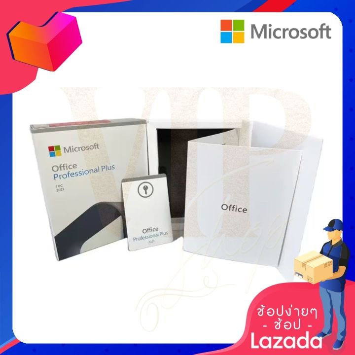 Microsoft Office 2021 Professional Plus Retail FPP Box | Lazada.co.th