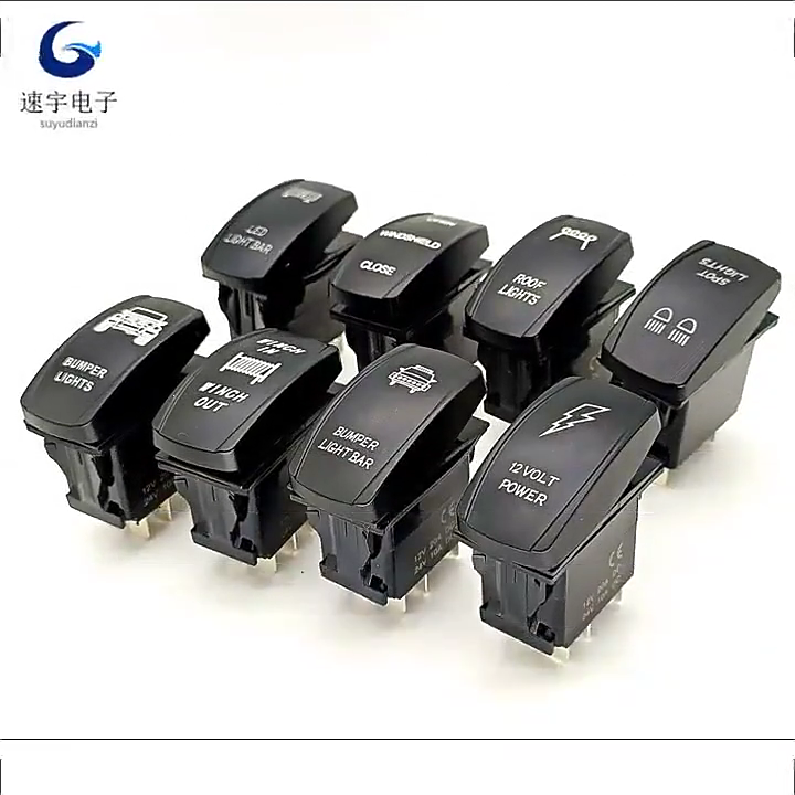 Waterproof Marine Rocker Switches 12V 20A Light Bar Switches Blue LED ...