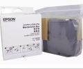 Epson T04D1 Maintenance Box for L6170/L6290/L6490/M3170/L14150 | Lazada PH