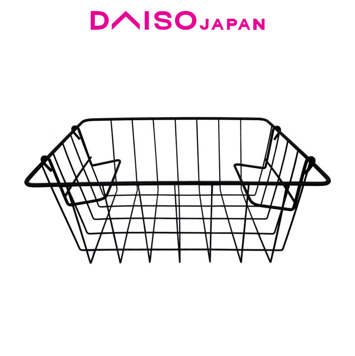 Daiso Wire Black Basket | Lazada PH