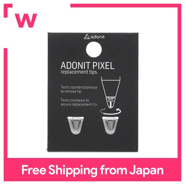 ADONIT PIXEL DANCE TYPE TYPE-AP | Lazada