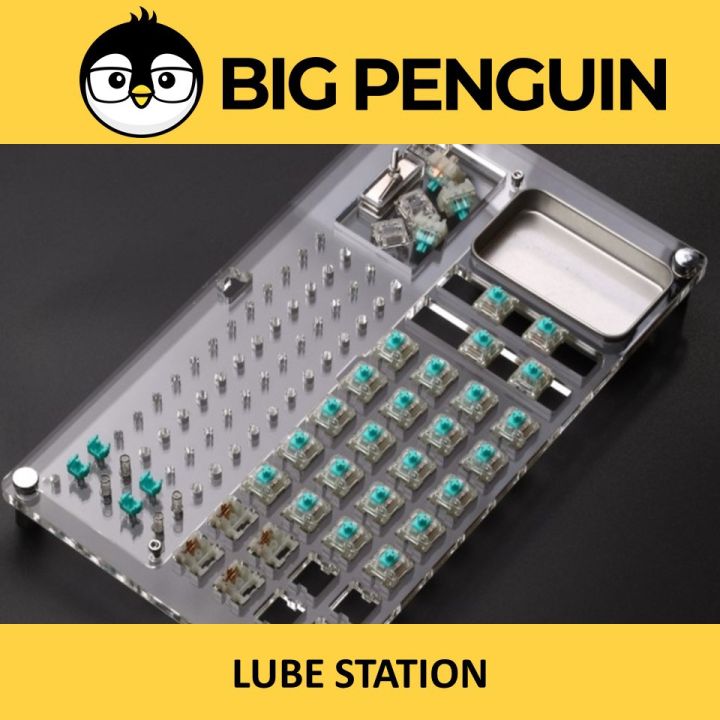 โปร++ Lube Station ฐานลูปสวิตช์คีย์บอร์ด Mechanical Keyboard อุปกรณ์ลูป ...