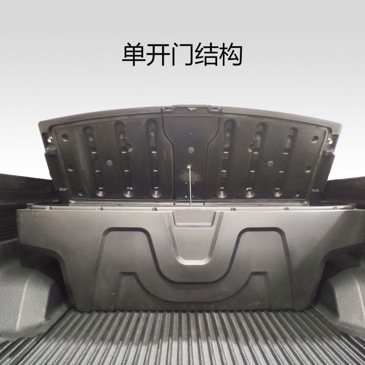 Suitable for Ford RANGER pickup RAPTOR Raptor F150 modified cargo box ...