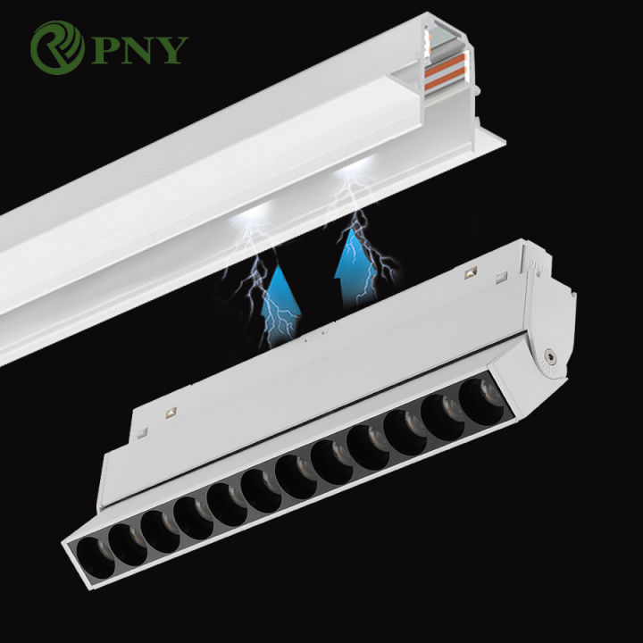 In stock PNY White led Magnetic Track Light Folding Grille Lamp ...