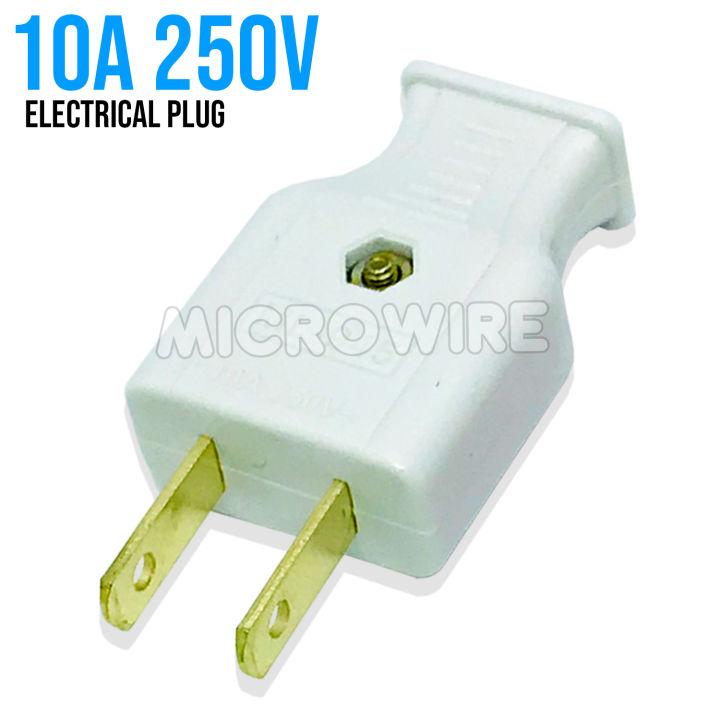 Electrical plug 10A 250V Heavy Duty | Lazada PH