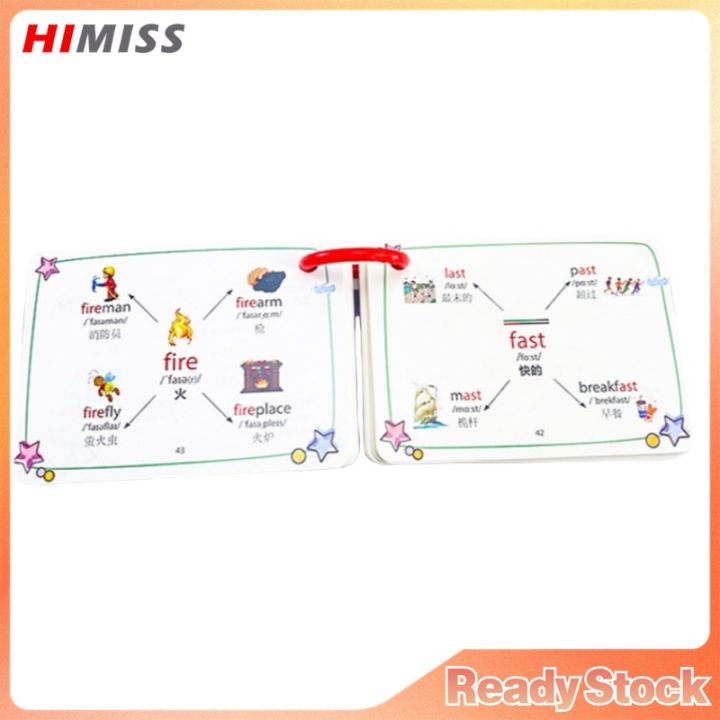 60pcs English Flash Cards Learning Talking English Vocabulary ...