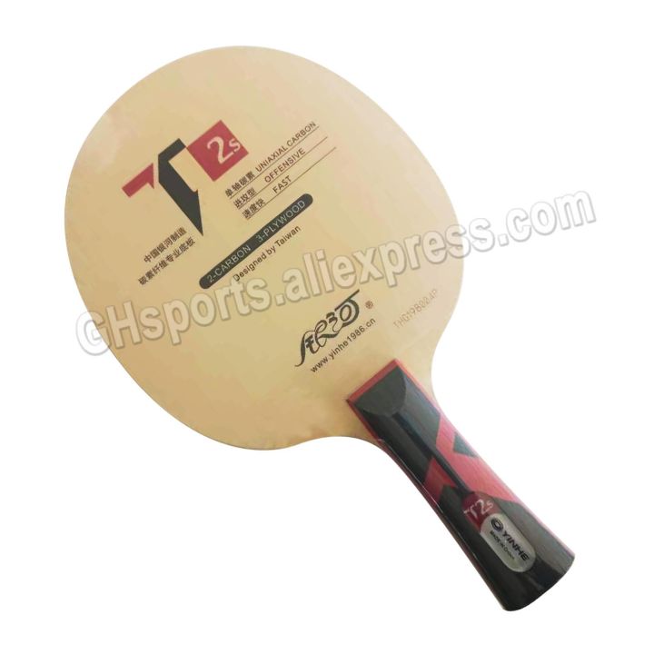 T-2S T2S Table Tennis Blade Hinoki Carbon PRIMORAC Structure T2 Racket ...