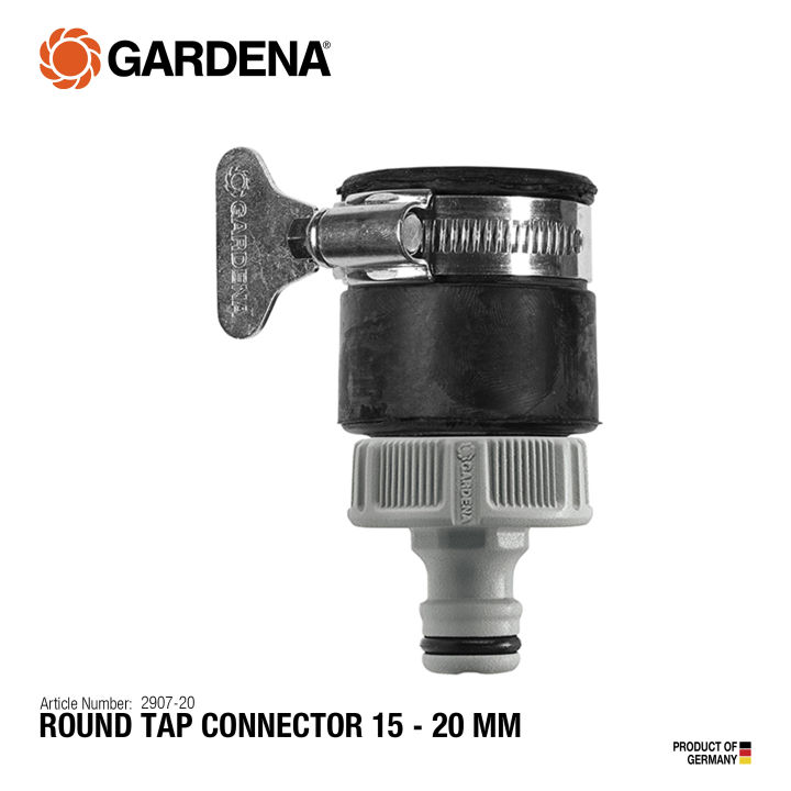 GARDENA Round Tap Connector 15-20mm | Lazada PH