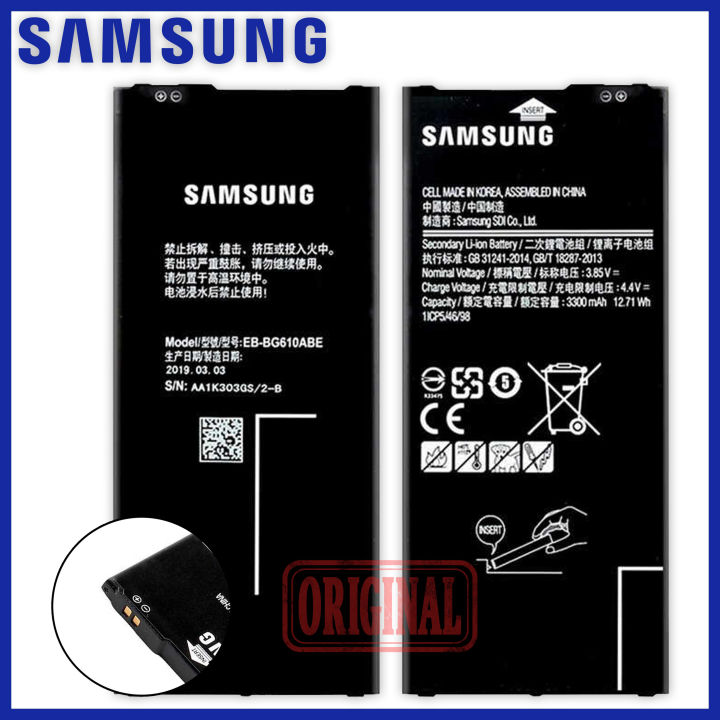 Samsung Galaxy J4 Plus Battery Original Model EB-BG610ABE (3300mAh ...