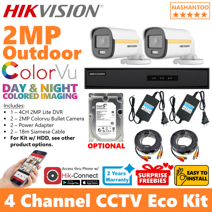 HIKVISION 4CH 2MP 2Cameras Colorvu Outdoor Bullet 4CH DIY CCTV Package ...