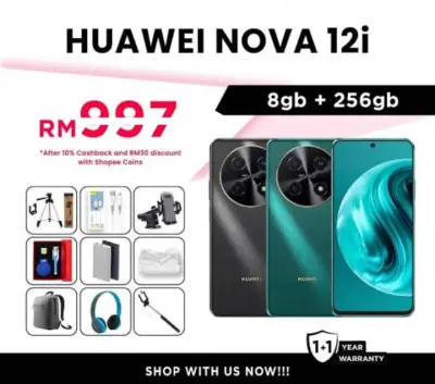 Huawei Nova 12i 马来西亚价格，功能与规格参数 - TechNave 中文版