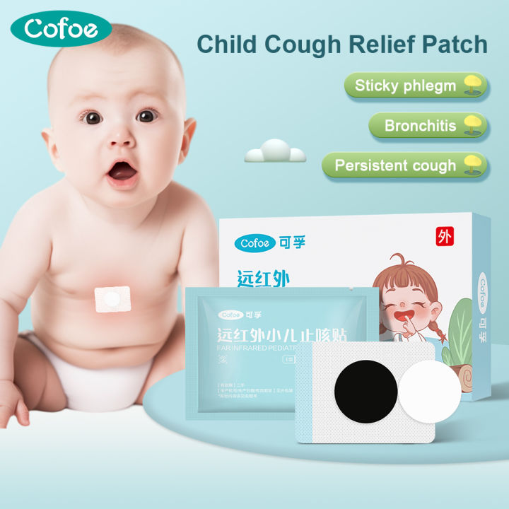 Cofoe Medical Child Cough Asthma Relief Patch Far-Infrared Herbal No ...