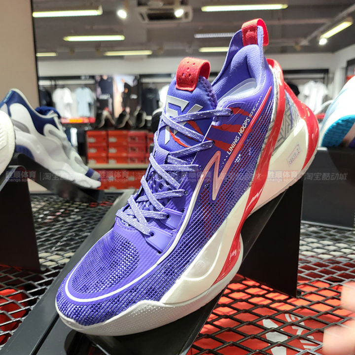 Lining Sonic 10 V2 Men Basketball Shoes รองเท้า Li Ning สำหรับผู้ชาย ...