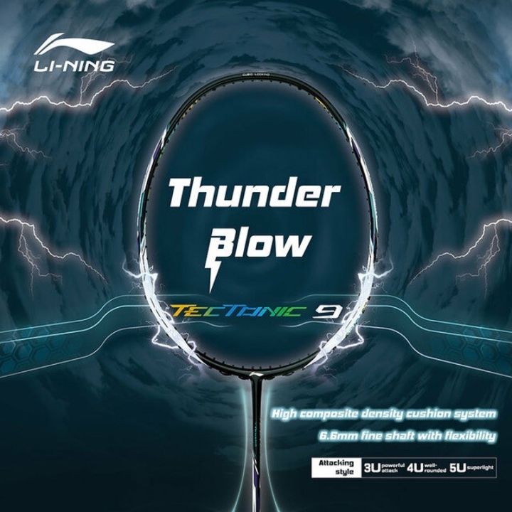 Li Ning Badminton Racket Tectonic 9 Carbon Professional high-end ...