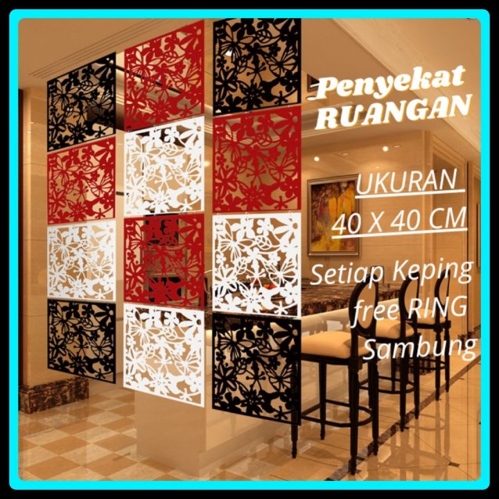 PARTISI SEKAT RUANGAN DEKORASI BAHAN PVC MOTIF BUTTERFLIES VINTAGE 3D ...